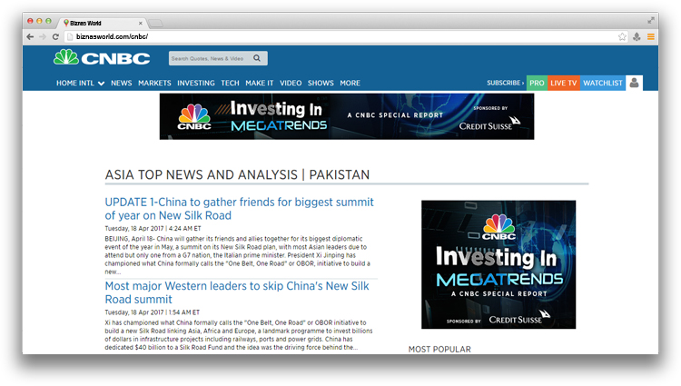 CNBC Pakistan - Biznas World