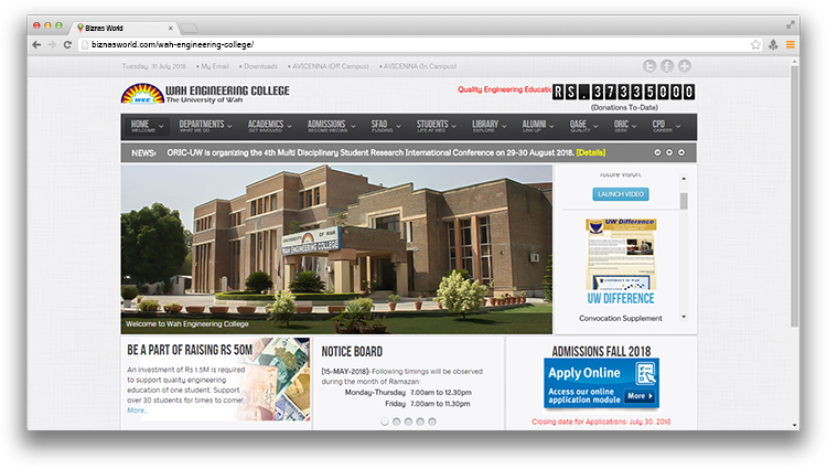 Wah Engineering College - Biznas World