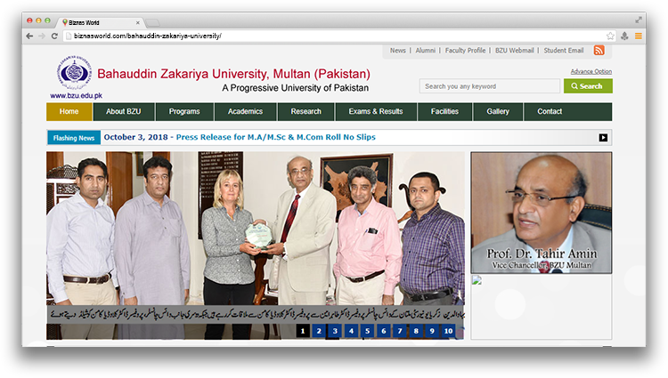 Bahauddin Zakariya University - Biznas World