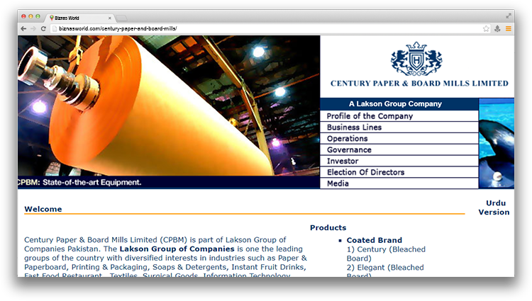 Century Paper and Board Mills - Biznas World