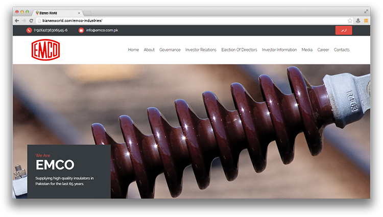 Emco Industries - Biznas World