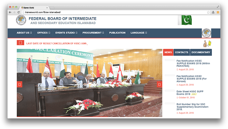 FBISE Islamabad - Biznas World