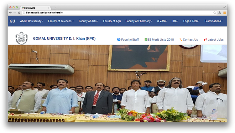 Gomal University - Biznas World