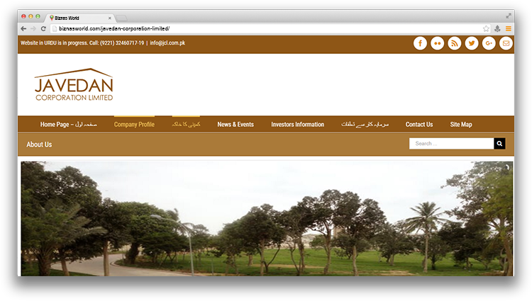 Javedan Corporation limited - Biznas World