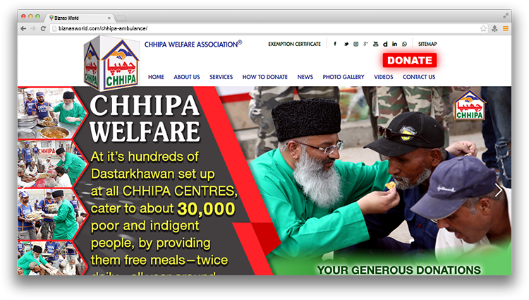 Chhipa Ambulance - Biznas World