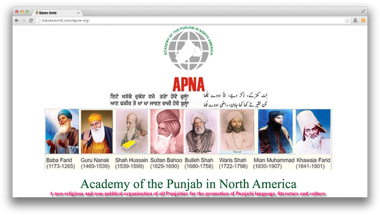 Apna Org - Biznas World