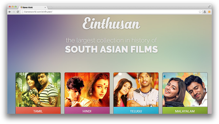 Einthusan - Biznas World