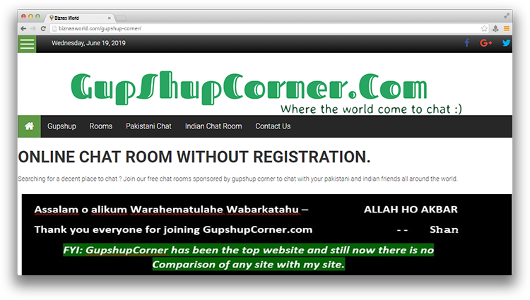 Gupshup Corner - Biznas World