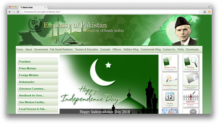 Pak Embassy Ksa - Biznas World