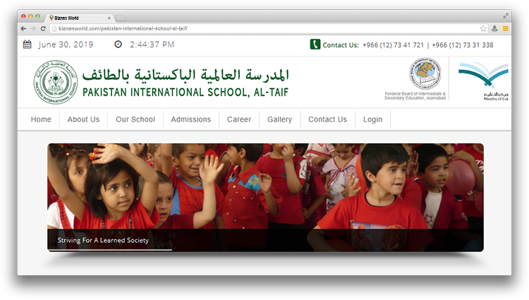 pakistan-international-school-al-taif - Biznas World