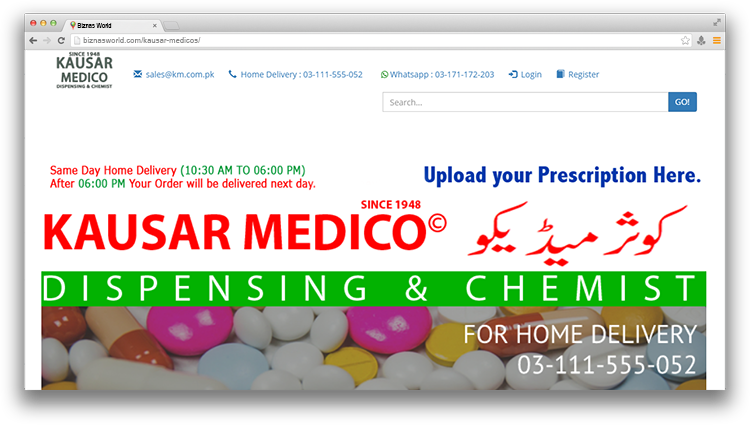 Kausar Medicos - Biznas World