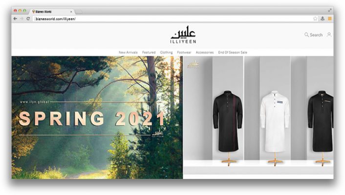 ILLIYEEN - Biznas World